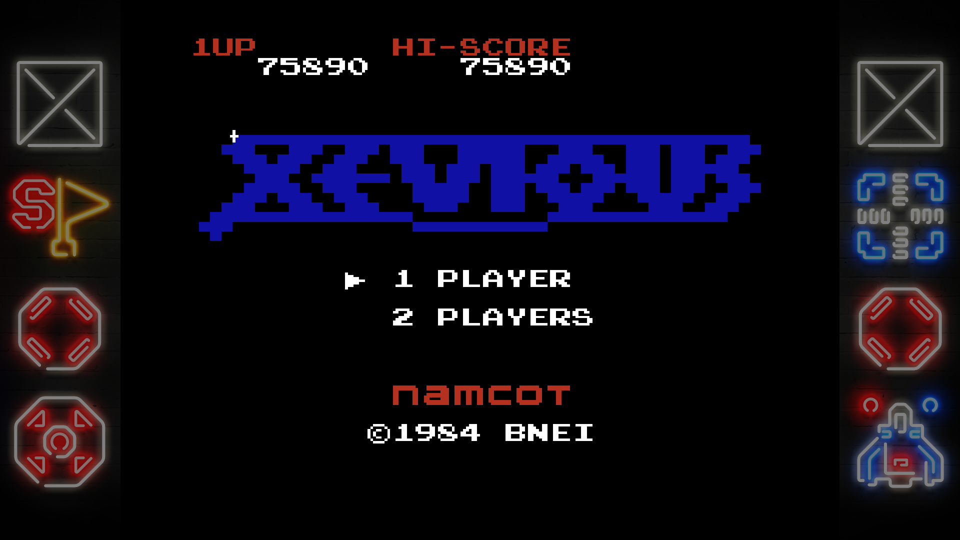 Namco Museum Archives Volume 1: The Definitive Review – Complete 11 ...