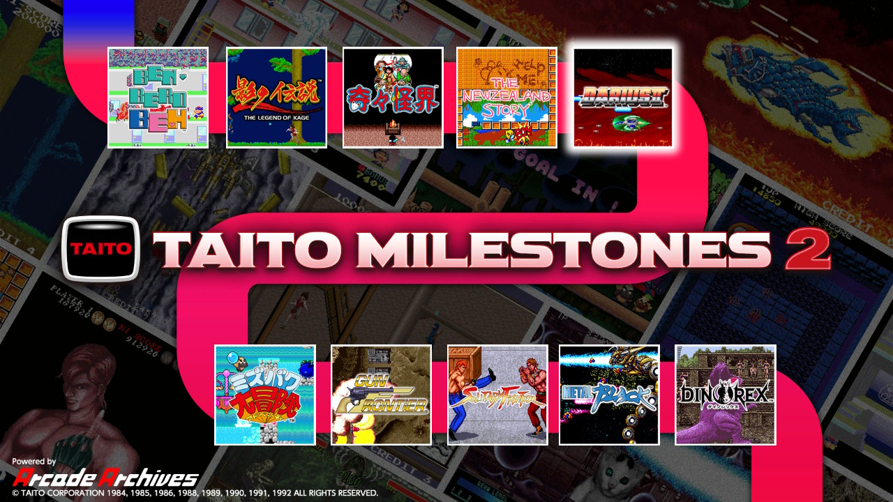 Taito Milestones 2: The Definitive Review – Complete 10 Game Review ...