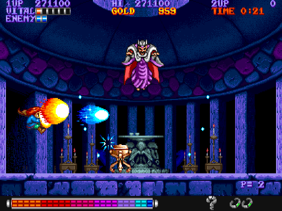 Willow (Arcade Review) | Indie Gamer Chick