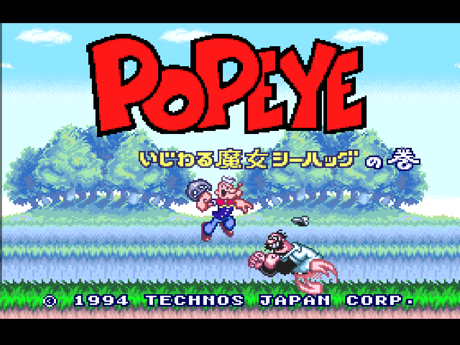 Popeye: Ijiwaru Majo Seahag no Maki (Super Famicom Review) | Indie ...