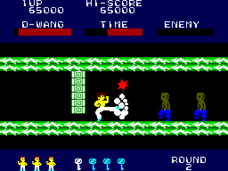 Dragon Wang (Japan) (Rev 1)-250115-162647 | Indie Gamer Chick