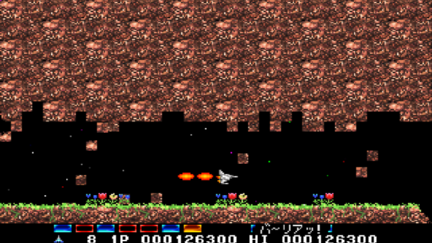 Parodius Portable (Japan)-250518-161010 | Indie Gamer Chick