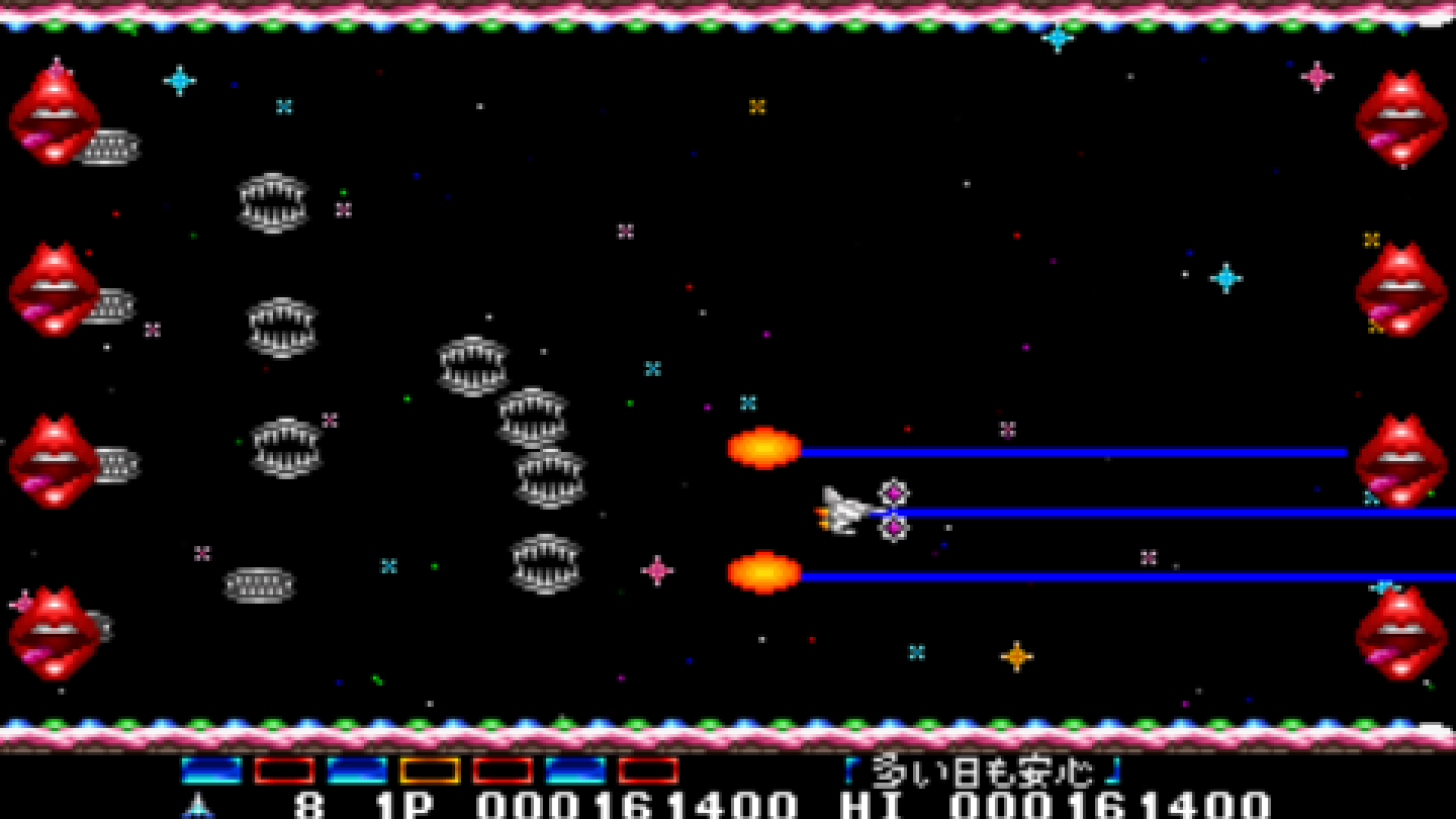 Parodius Portable (Japan)-250518-162047 | Indie Gamer Chick