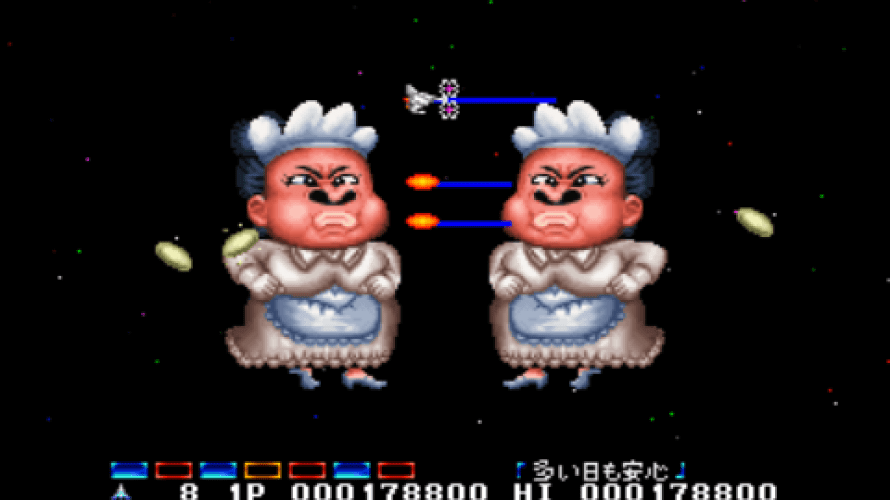 Parodius Portable (Japan)-250518-163314 | Indie Gamer Chick