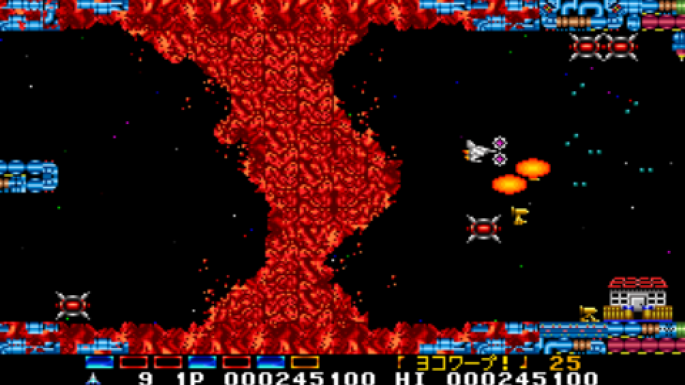 Parodius Portable (Japan)-250518-173851 | Indie Gamer Chick